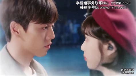 她愛上了我的謊 Ep6 預告 Youtube