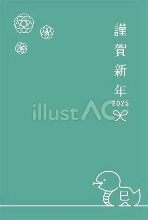 免費矢量 蛇年新年賀卡簡單模板79白線描