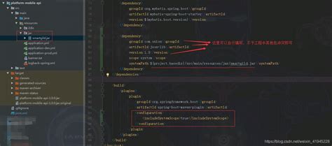 Springboot引入第三方jar包或本地jar包的处理方式，爬坑springboot多模块项目如何引入jar包不利用pom Csdn博客