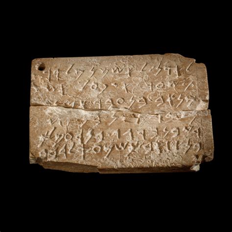 Escritura Religión Fenicia Museo Sa Caleta Ibiza