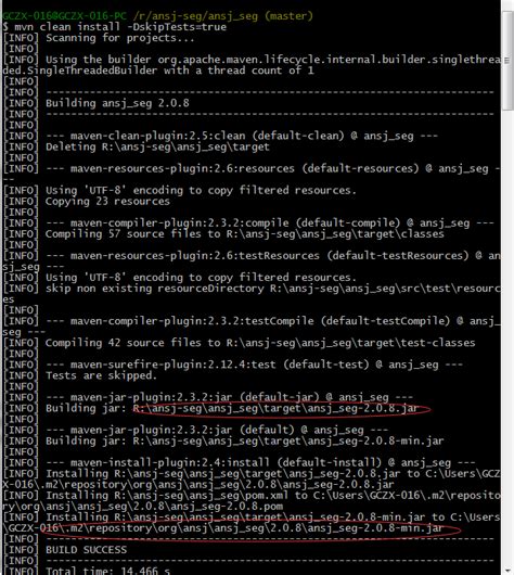 在Solr中配置和使用ansj分词 李克华 博客园 在Solr中配置和使用ansj分词 李克华 博客园