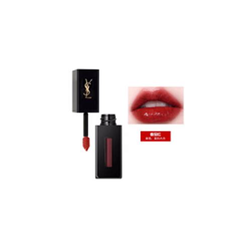 Ysl Vernis A Levres Vinyl Cream Mirai Town Shop