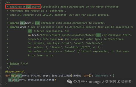 Spark执行流程详解:从sql解析到物理计划生成 Csdn博客 Spark执行流程详解:从sql解析到物理计划生成 Csdn博客