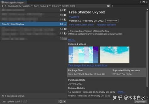 【unity3d】如何导入asset Store内资源 知乎