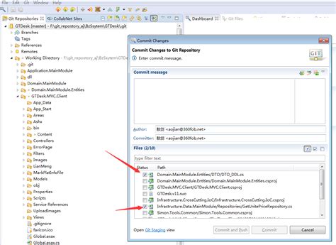 Git 工具giteye使用 Csdn博客 Git 工具giteye使用 Csdn博客