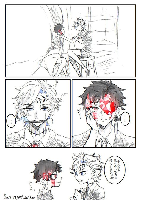 Ghim C A Rana Nicholas Tr N Anime Crossover Hades Anime Ang Y U