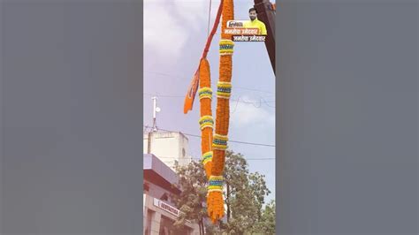 मनसेचा संकल्प साईनाथ बाबर यांचा ठोस मार्ग हडपसरसाठी विकासाची गती