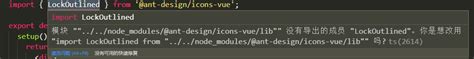 Typescript Import错误 · Issue 435 · Ant Designant Design Icons · Github