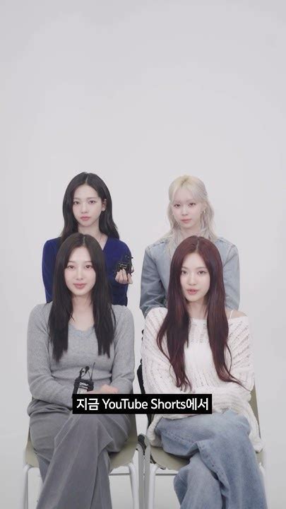 중독적인 쇠맛 수수수 수퍼노바⭐🌠💫 Aespa에스파 Supernova🦸‍♀️ Youtube