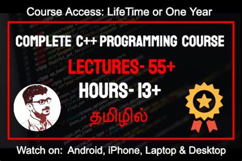 C Programming Course In Tamil Learn C Concepts In Tamil