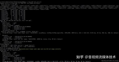 Ffmpeg三大工具 Ffmpeg 知乎