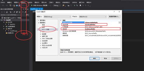 创建和使用动态库 使用def文件sourcedef Csdn博客
