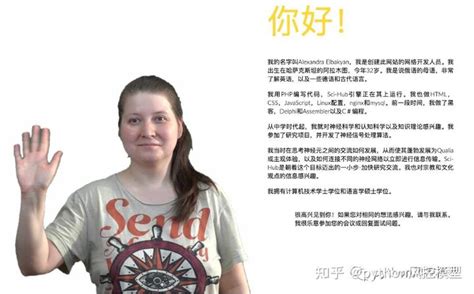 科研论文必须要了解的24个学术网站 知乎