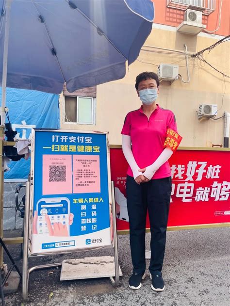 建党101周年 丰台妇联党员干部巾帼心向党 战疫守卡口澎湃号·政务澎湃新闻 The Paper
