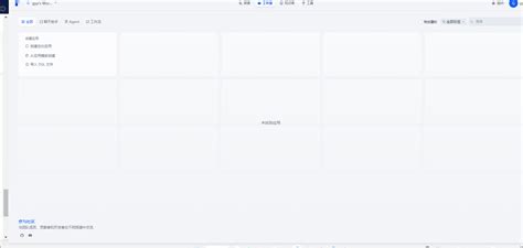 【人工智能agent】 Docker本地部署dify教程人工智能西柚小萌新 讯飞ai开发者社区