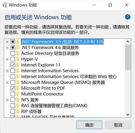 搭建iis时遇到的问题及解决方法使用 Debugdiag 排查 Cgi 应用程序 Csdn博客