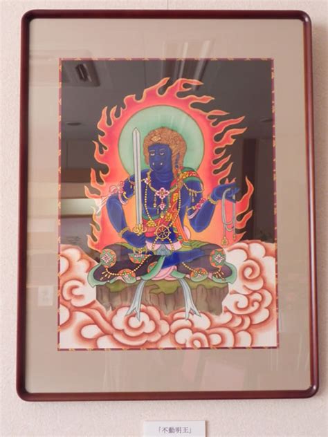 不動ヶ岡不動尊總願寺 仏画教室