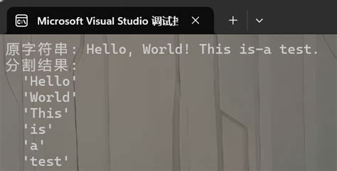 C语言字符串函数详解：字符处理、strlen、strcpy、strcat等使用与模拟实现 Csdn博客