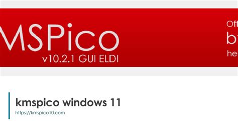 Ppt Kmspico Windows 11 Powerpoint Presentation Free Download Id