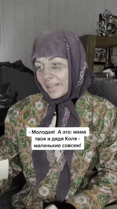 Дети решили сдать маму в дом престарелых чтобы жить беззаботно Youtube