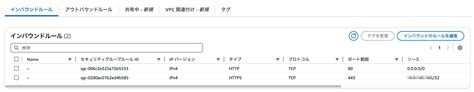 Aws 上で Jupyterhub を使った複数ユーザー向け Linux の演習環境を検証してみた Developersio