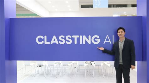 에듀플러스 교육 Ai와 通하다 조현구 클래스팅 대표 미래 교육은 모두 개인화글로벌 Ai Saas 솔루션 기업으로 성장할 것”