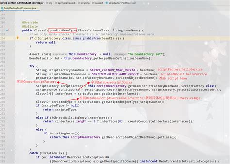Spring中集成groovy的四种方式spring Groovy Csdn博客