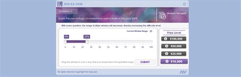 Using Multi Range Sliders In E Learning