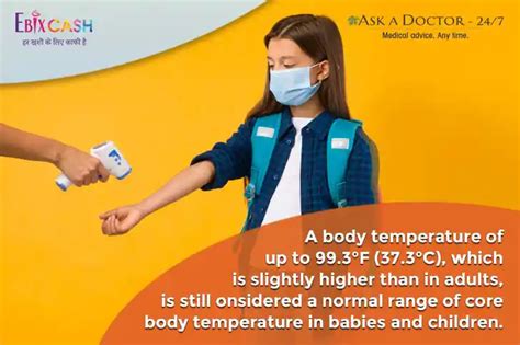 All You Need To Know About Core Body Temperature Health A Z Ask A