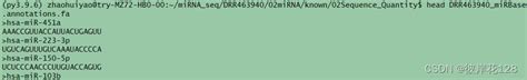 Mirna测序数据生信分析——第三讲，已知物种的生信分析实例下载rfam数据库的ncrna Csdn博客