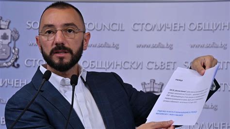 Хекимян Спаси София ПП и Терзиев са като скарано семейство Новини бг