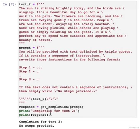 吴恩达 And Openai 的prompt教程笔记 Chatgpt Prompt Engineering For Developers吴恩达prompt Csdn博客