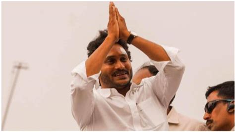 Ap Cm Ys Jagan Election Campagain మరో ఎన్నికల విజయయాత్రకు ఏపీ సీఎం