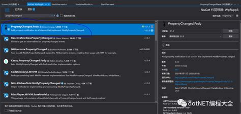 C Wpf Framework Caliburnmicro Getting Started Instance 1