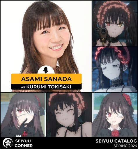 Seiyuu Corner Asami Sanada Returns As The Ever Twisted