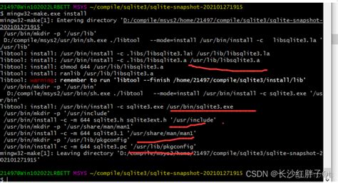 Qtgdal开发笔记（一）：在windows系统mingw32编译gdal库、搭建开发环境和基础demo长沙红胖子qt的技术博客51cto博客