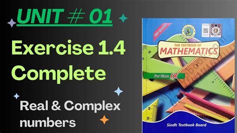 Class 9th Math Chapter 1 Ex 14 All Questions Solved Sindh Board