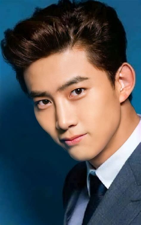 💖 Ok Taecyeon 💖