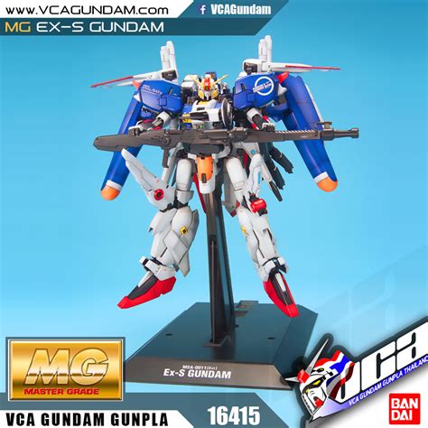 Bandai® Mg Ex S Gundam Vca Gundam Inspired By V2