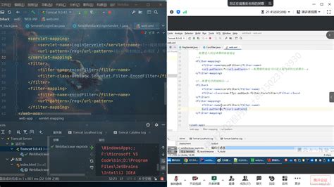Javaee的初步学习 Csdn博客