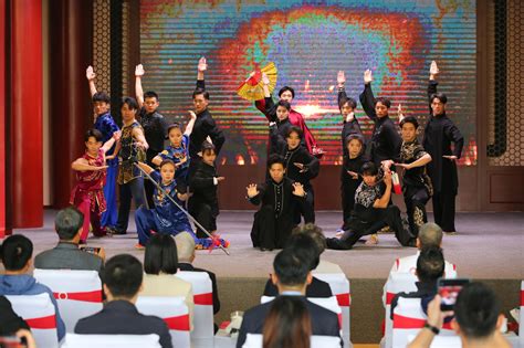 太极拳科学原理新书正式发布 上海体育大学
