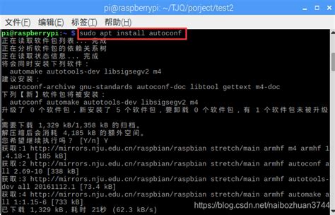 树莓派linux下利用autoconf工具自动生成makefile文件（自动） autoconfig 生成 makefile csdn博客