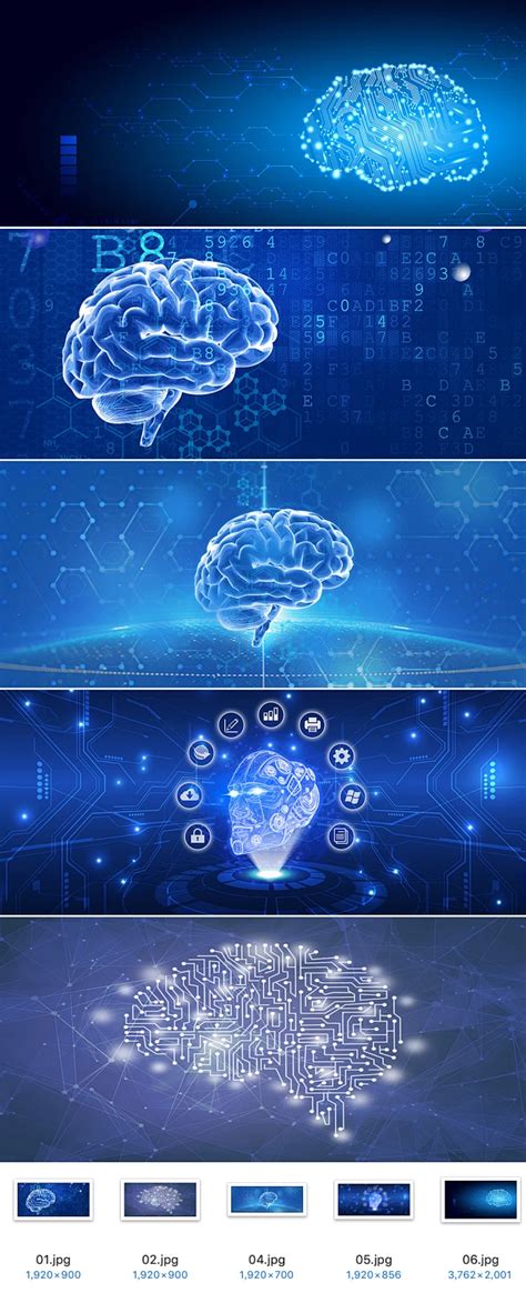 云数据服务器大脑人脑蓝色科技互联网云计算海报背景 花瓣网