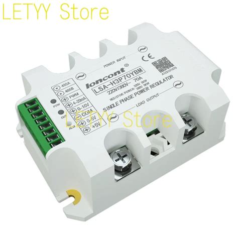 Lsa Single Phase Ac Voltage Regulating Module Rs485 Communication Modbus Rtu Silicon Controlled