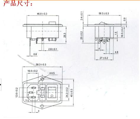 AC Rocker Switch Power Inlet Socket W Fuse RobotDigg