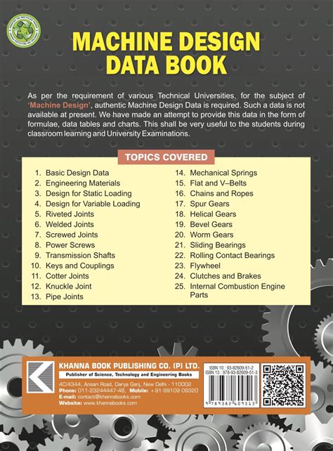Machine Design Data Book
