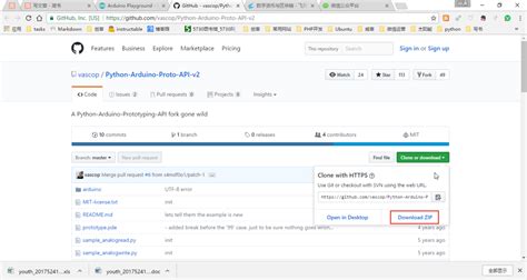 Arduino可以用python开发吗python玩转arduino——简单介绍 Csdn博客