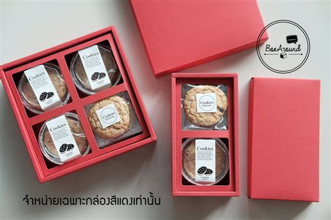 กล่องทรงสี่เหลี่ยมจัตุรัส 4 ช่อง แบบฝาครอบ มีบ่า สีแดง ขนาด 15 5x15 5x5 ซม 5ใบ ราคาแพ็คละ 130