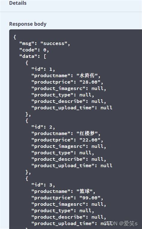 【mybatis】使用mybatis进行sql查询返回字段部分为null 源码巴士