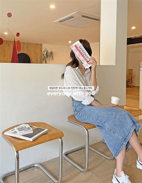 [ 빅사이즈~3xl] 니브 탄탄핏 데님 롱스커트 Sk002 [중청스커트 빅사이즈스커트 가을청치마 워싱청치마 여성롱스커트]